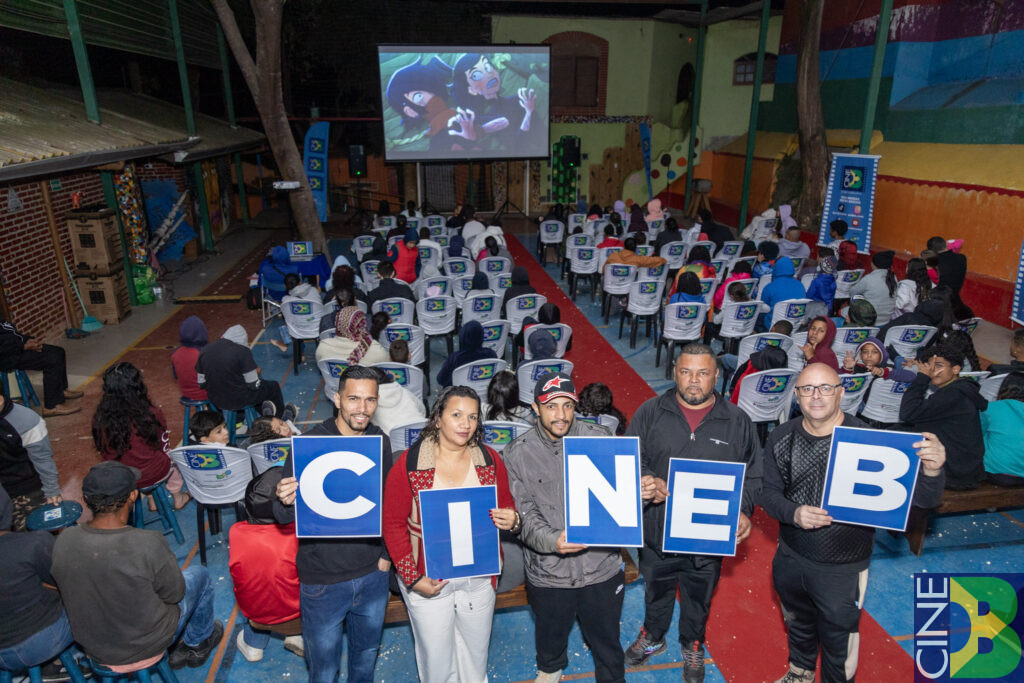 CineB – Projeto de democratização do acesso ao cinema brasileiro